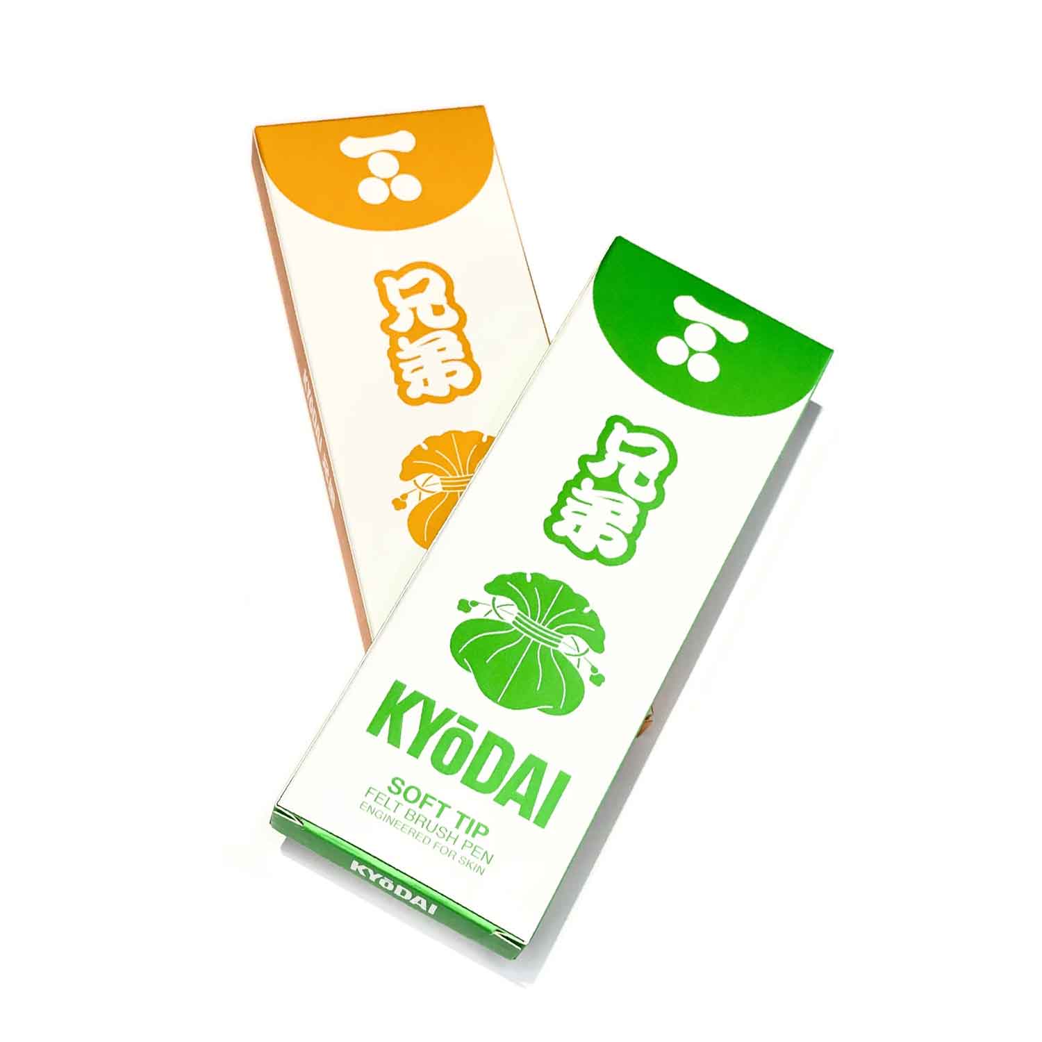 Brush Pen SOFT-TIP Kyodai - 5 Pack – Element Tattoo Supply